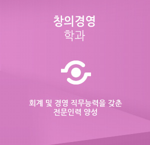 kpulms.tukorea.ac.kr - /content/images/main/